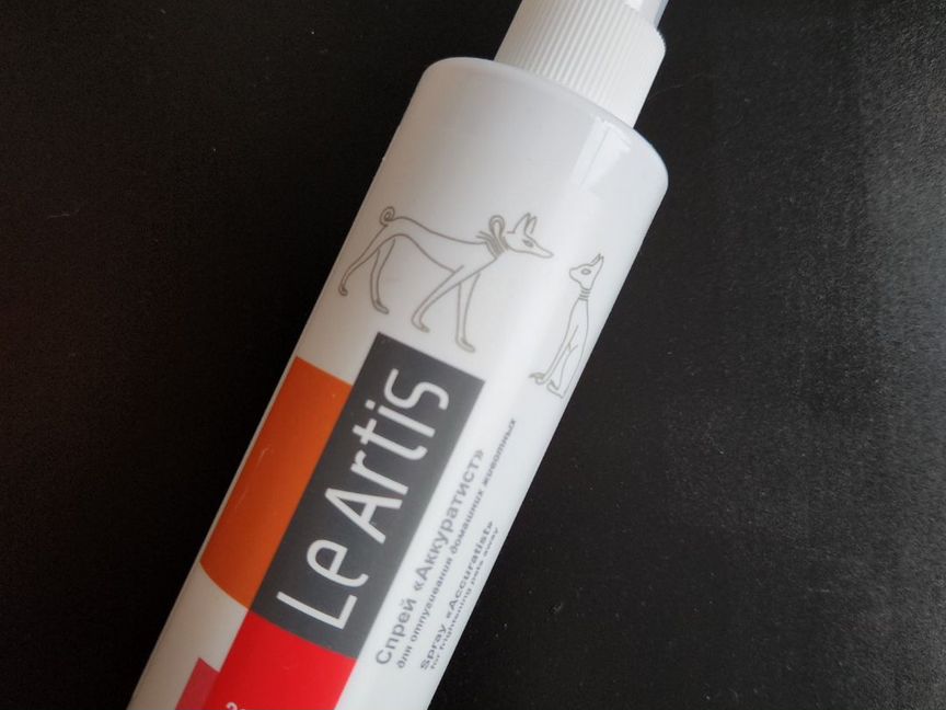 Спрей-отпугиватель кошек