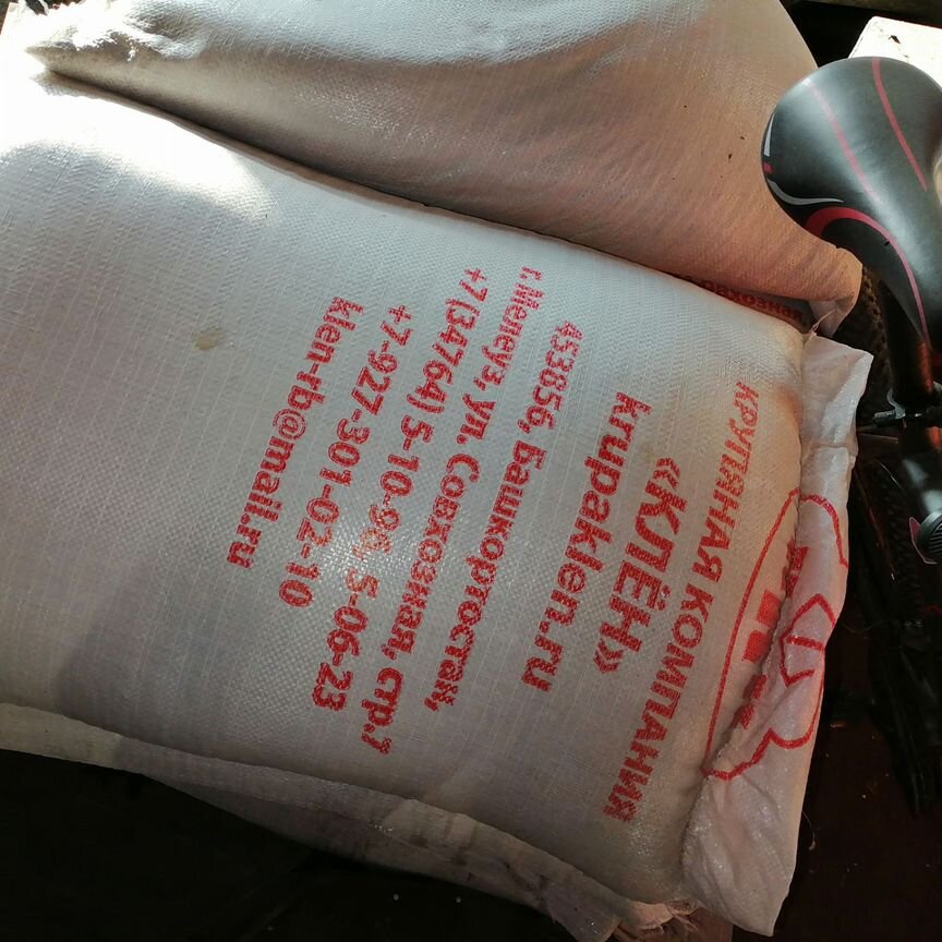 Продам корм