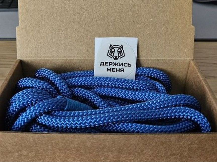 Поводок-перетяжка "Держись меня", 5м, до 10кг