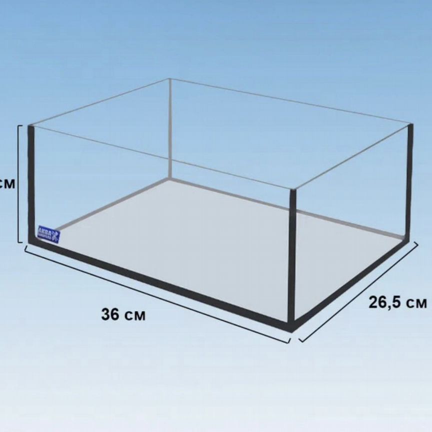 Аквариум 15л