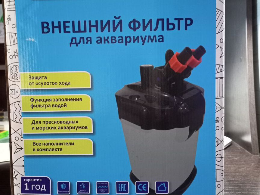 Фильтр для аквариума внешний prime