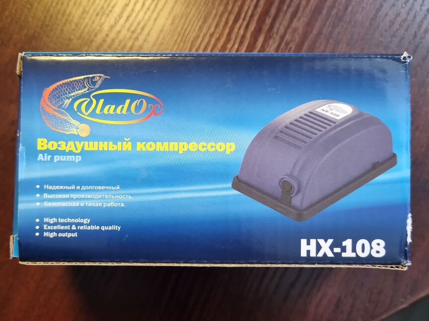 Компрессор воздушный 100 литров