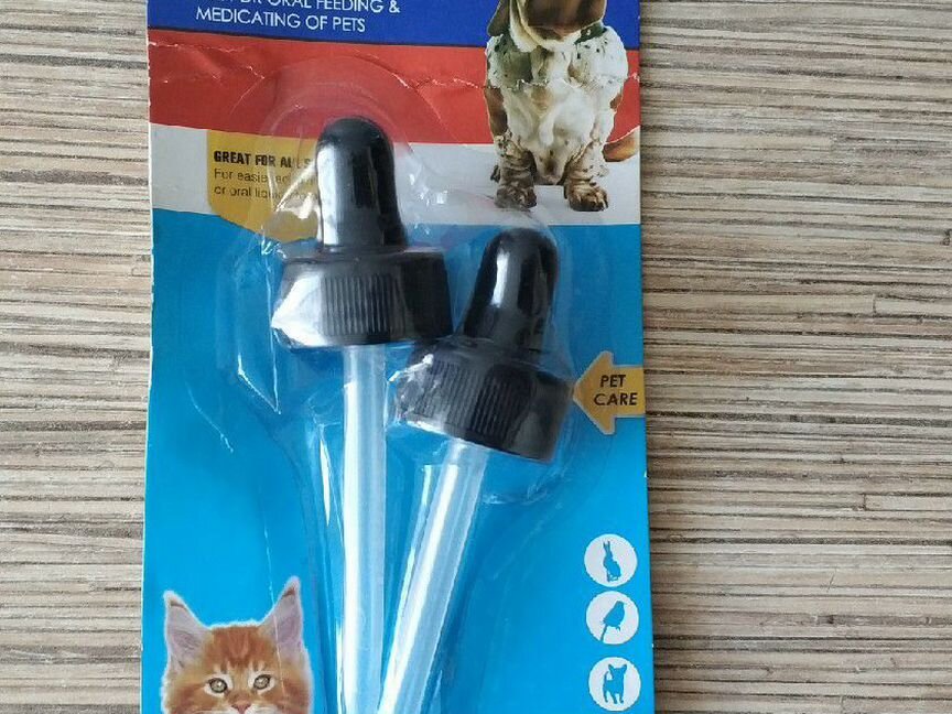 Пипетка для животных новая