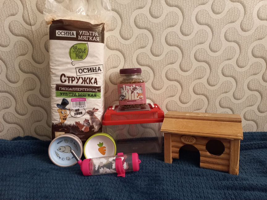Вещи для хомячка