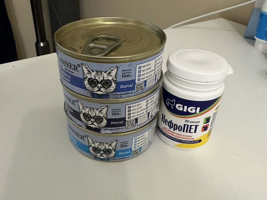 Ветеринарный корм