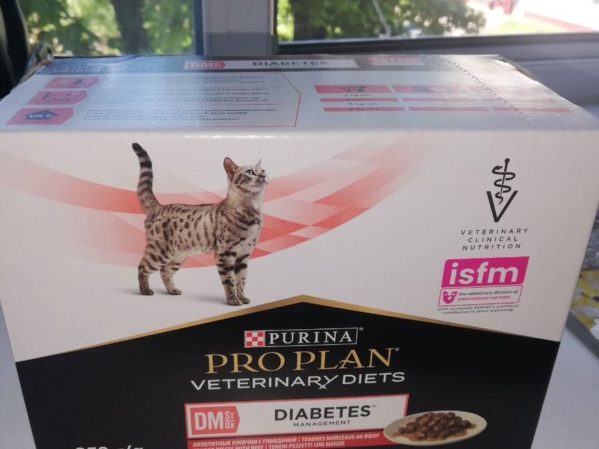 Корм для кошек