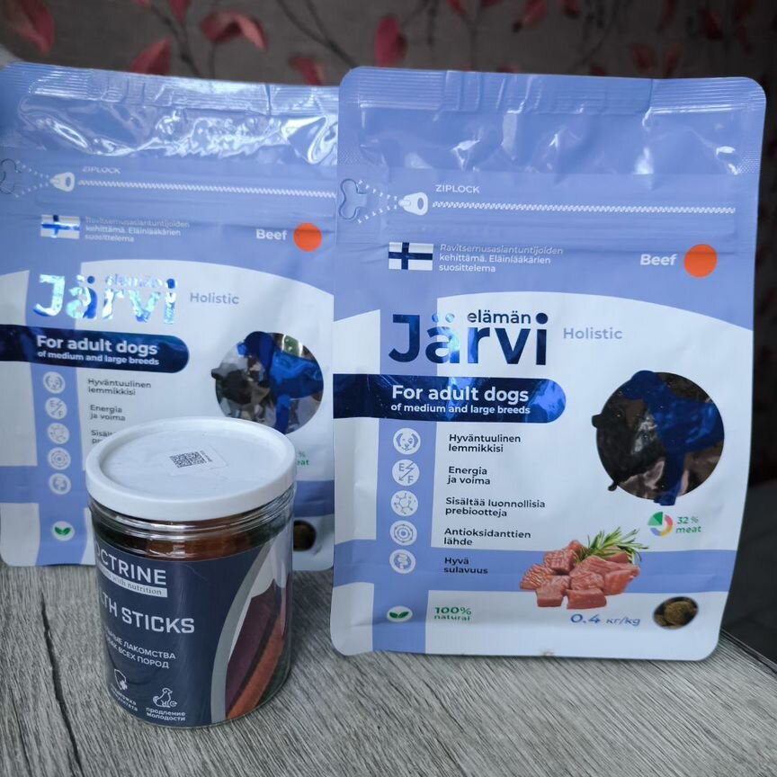 Корм для собак Jarvi говядина