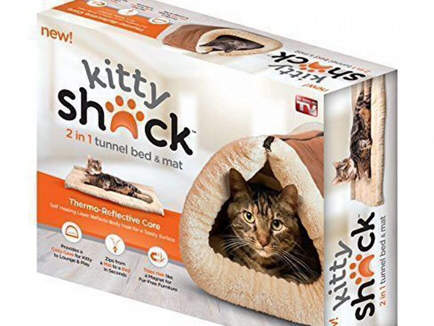 Домик-лежанка для собак и кошек Kitty Shack