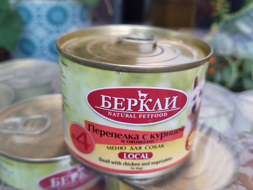 Berkley корм для собак