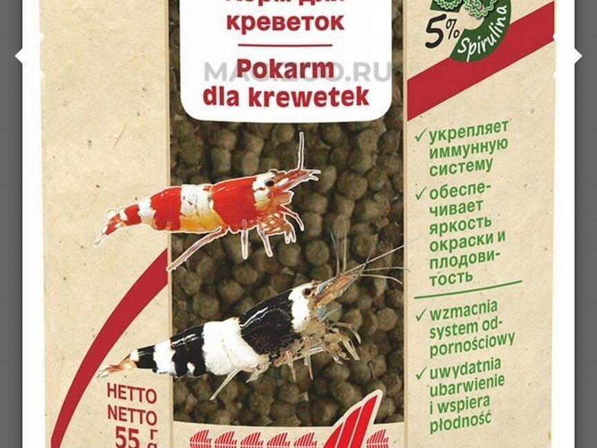 Корм для креветок sera
