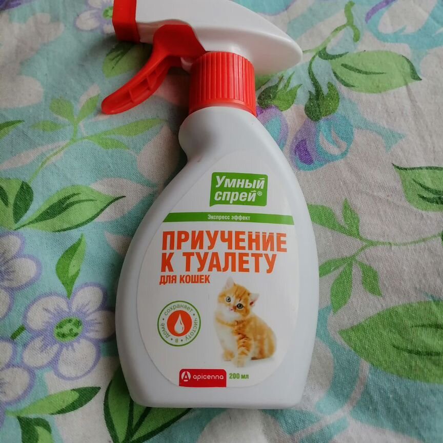 Спрей для приучения к лотку кошкам