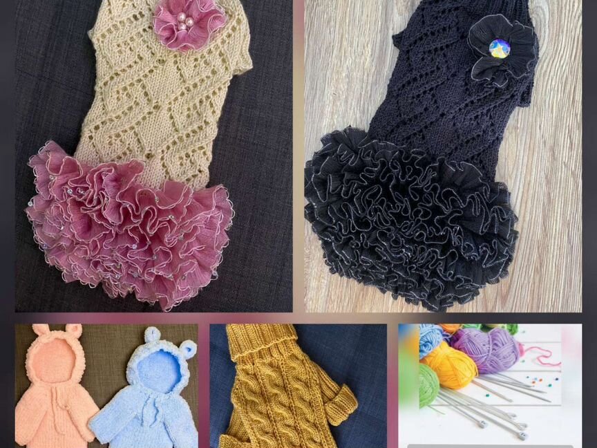 Свитер для собак