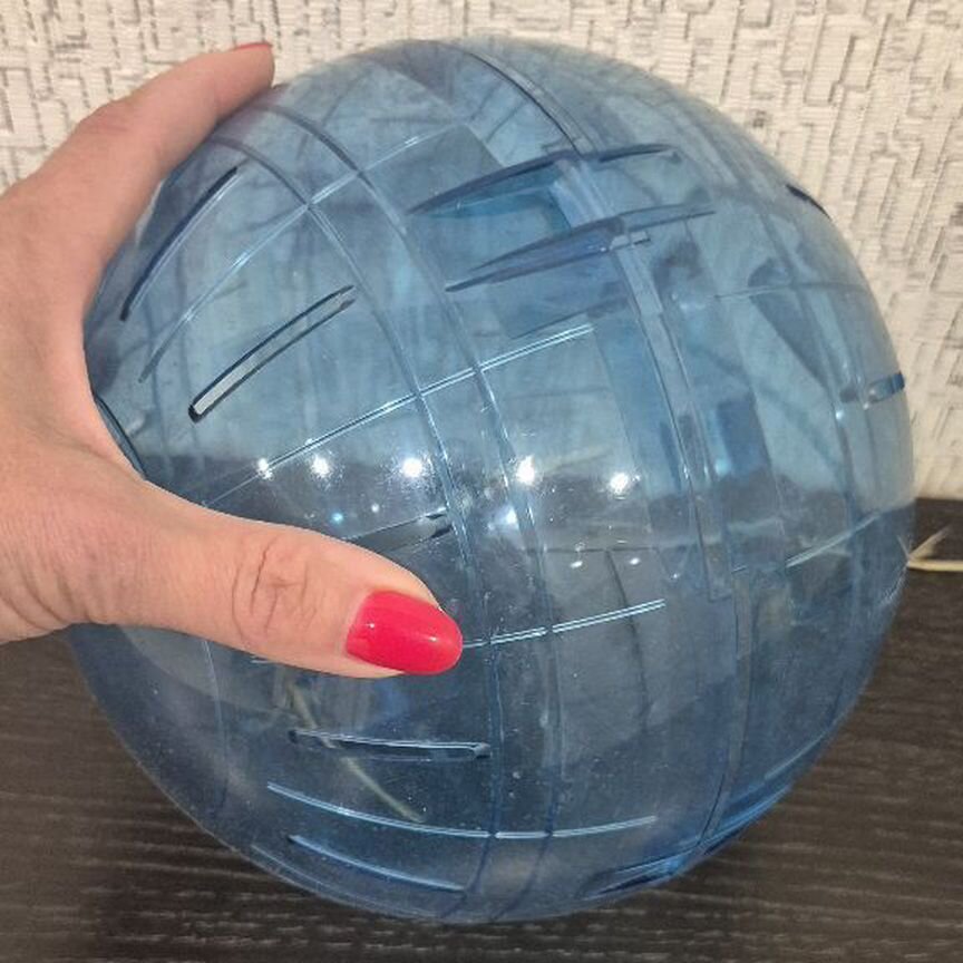 Шар для хомяка 20 см