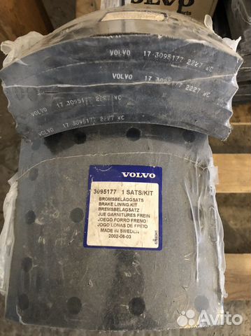 Тор Накладки на тормозные колодки Volvo FH12 Номер купить в Санкт ...