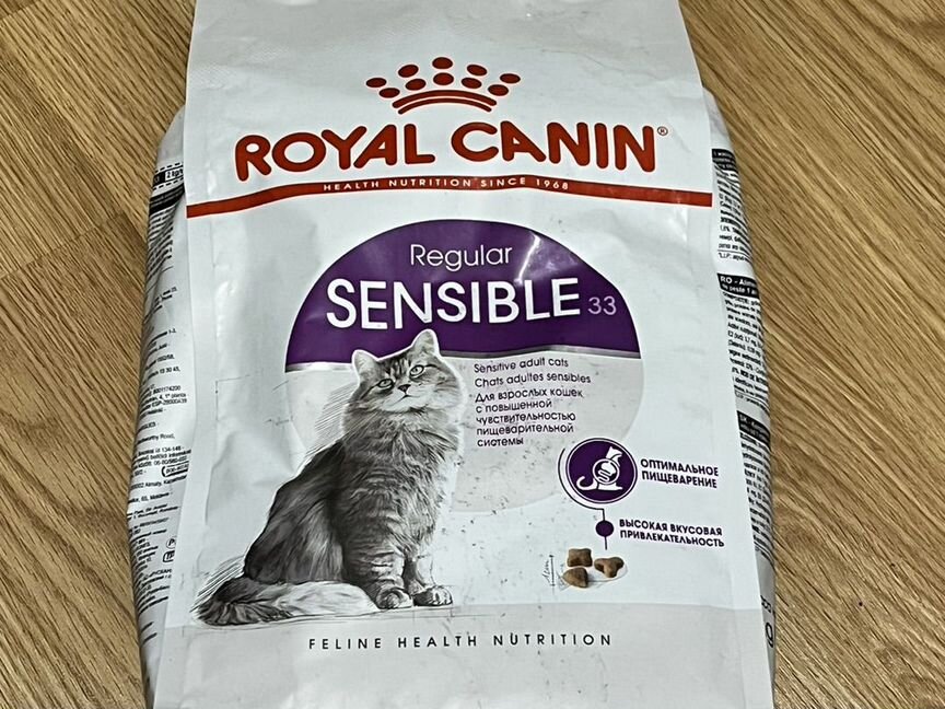 Royal Сanin Sensible 2кг
