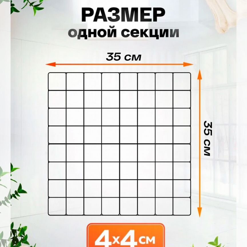 Вольер для собак в квартиру бу