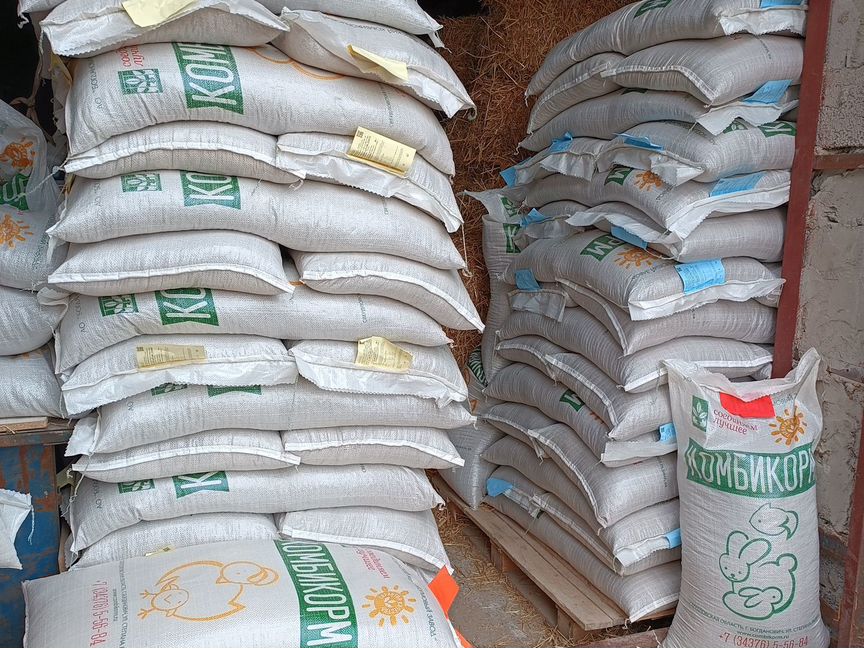 Полнорационные комбикорма