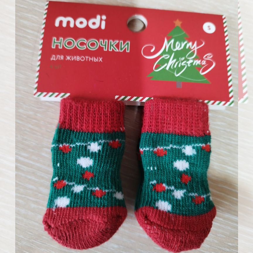 Носочки для животных