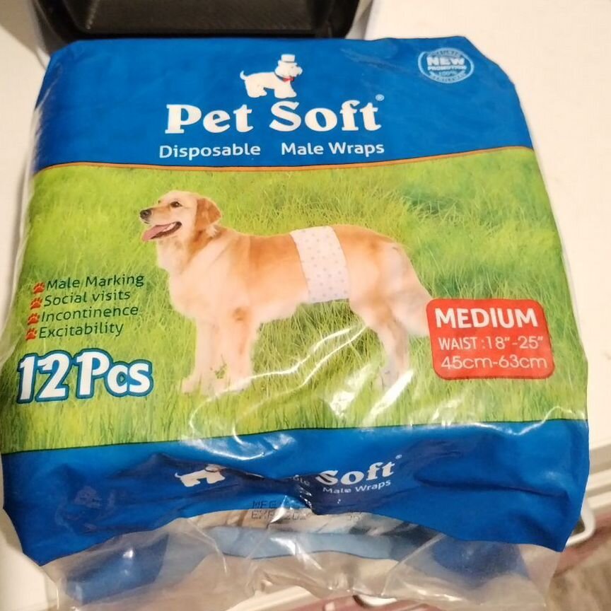 Подгузники памперсы для собак