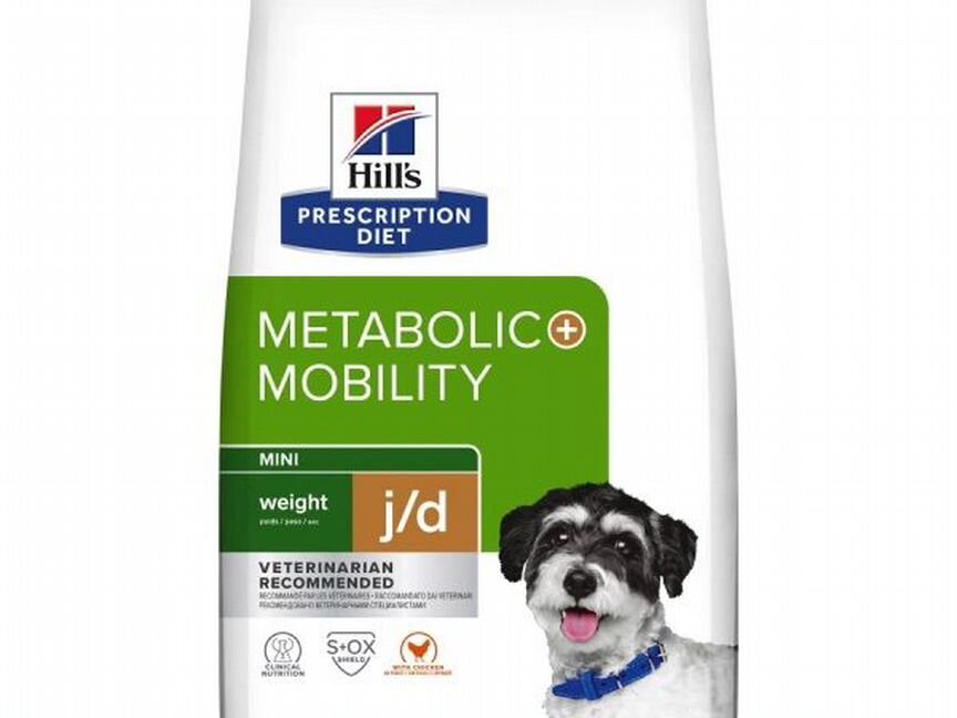 Корм для собак Hill's Metabolic+Mobility Mini