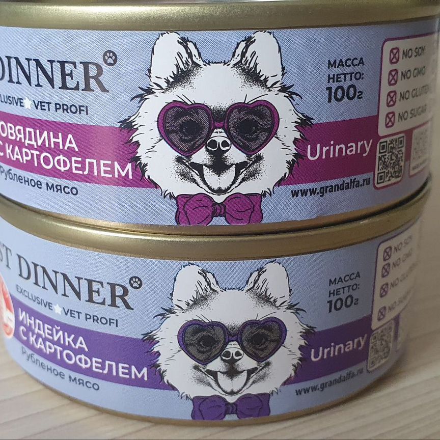 Влажный диет.корм Best Dinner Vet Profi Urinary
