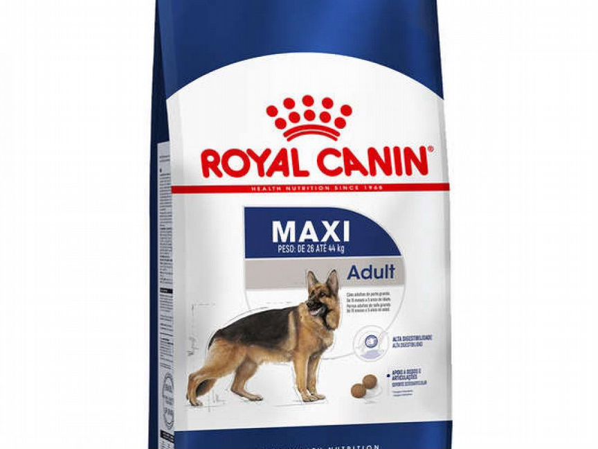 Корма для животных