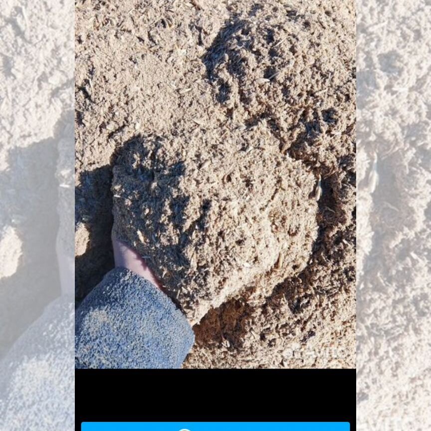 На корм животным