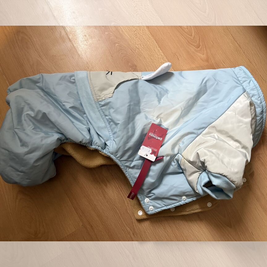 Комбинезон для собак 5xl