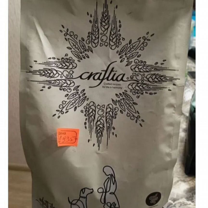 Корм для собак