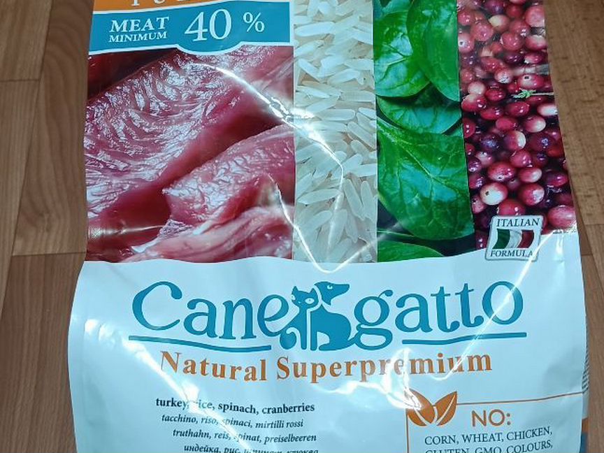 Корм для щенков canegatto