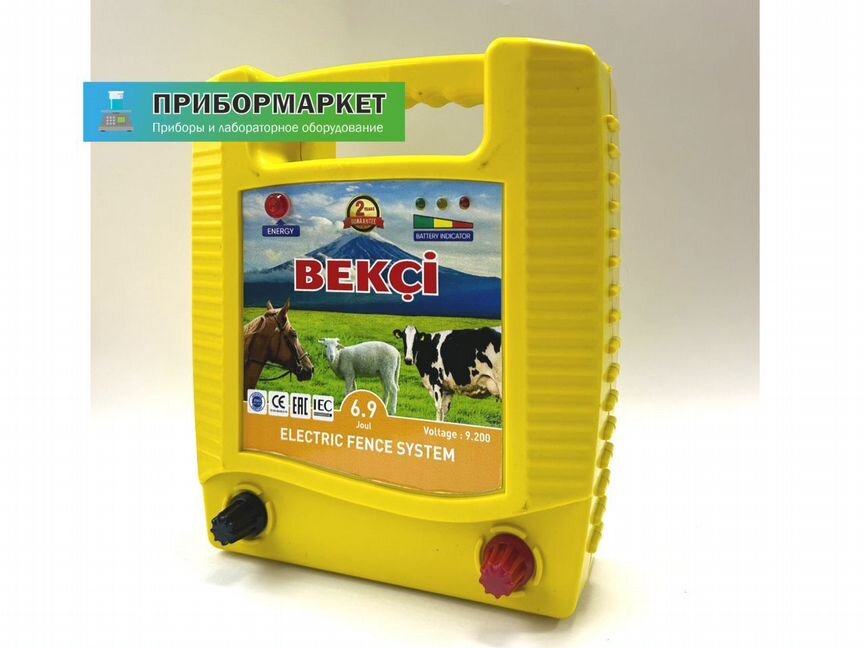 Электропастух Bekci 6,9 Дж