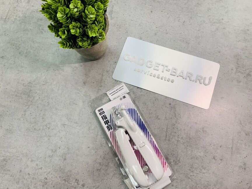 Триммер для когтей животных от Xiaomi