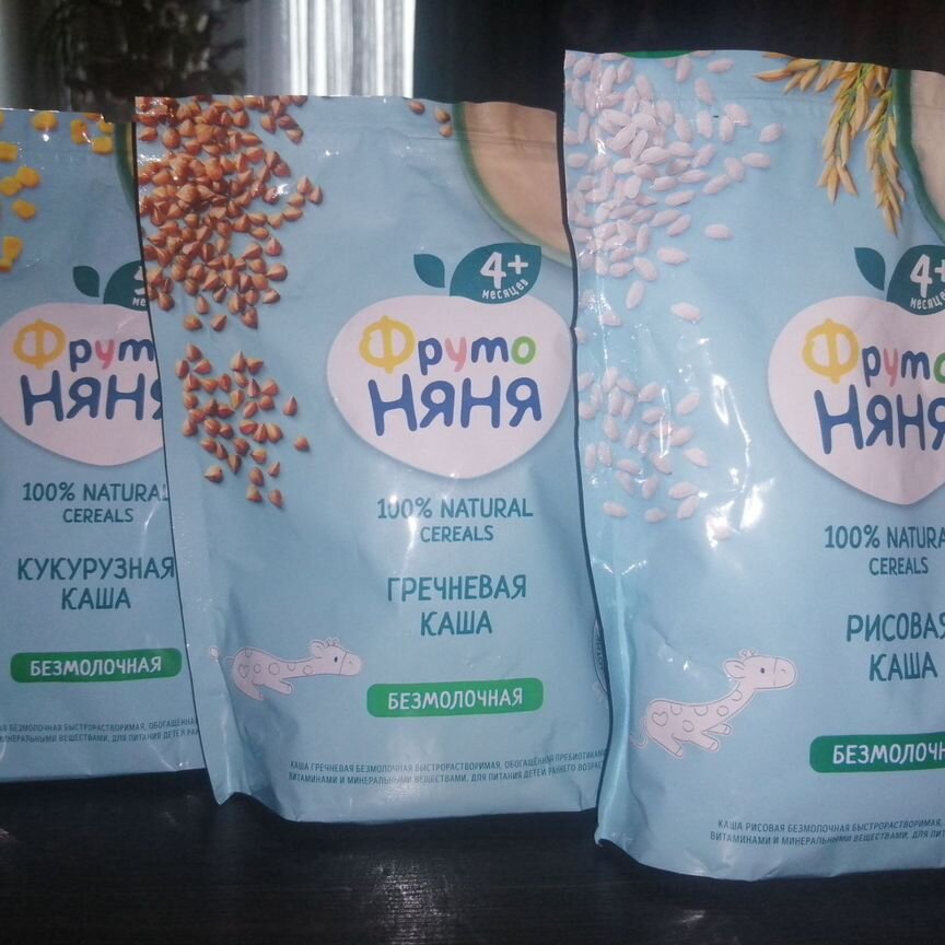 Детские каши для животных бесплатно