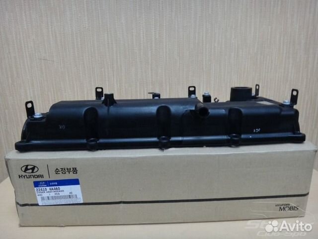 Клапанная крышка Hyundai Grand Starex 22410-4A460 купить в Москве ...