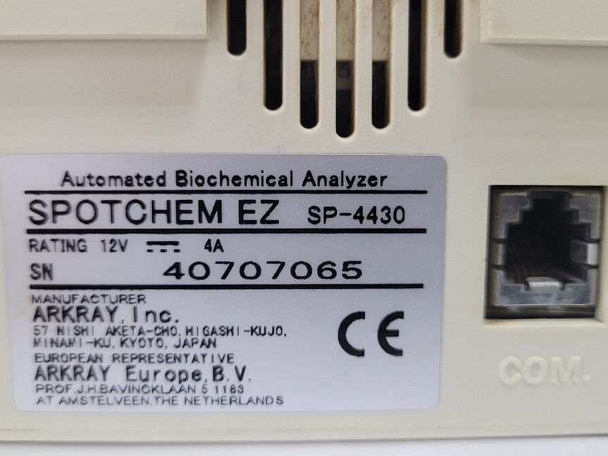 Биохимический анализатор spothem EZ SP-4430