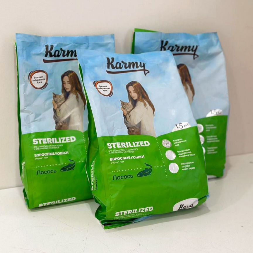Корм для кошек Karmy 1.5 кг (новый)