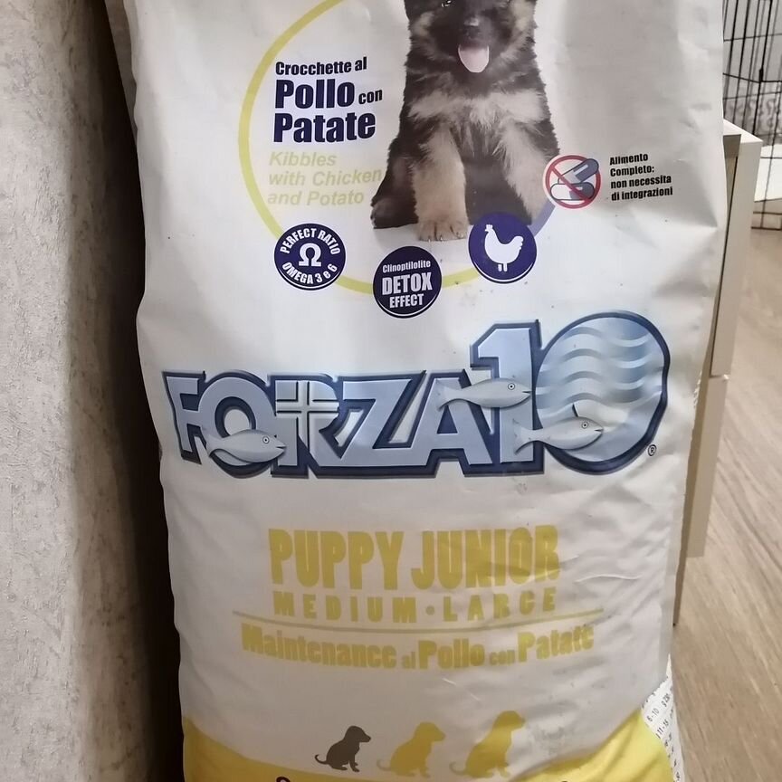 Корм для щенков средних и крупных пород forza 10