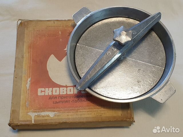 Новая сковорода для "цыплёнка тапака" из СССР купить в Санкт-Петербурге ...