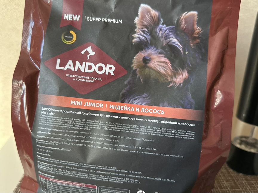 Сухой корм для собак Landor