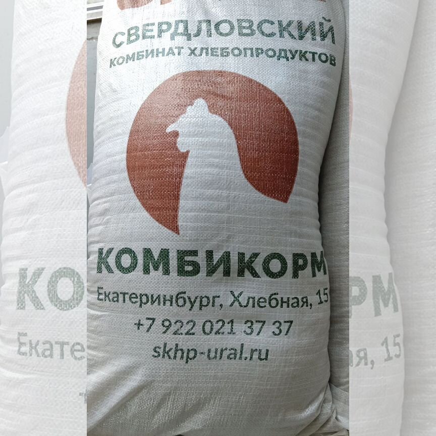 Комбикорм ск-7 для откорма