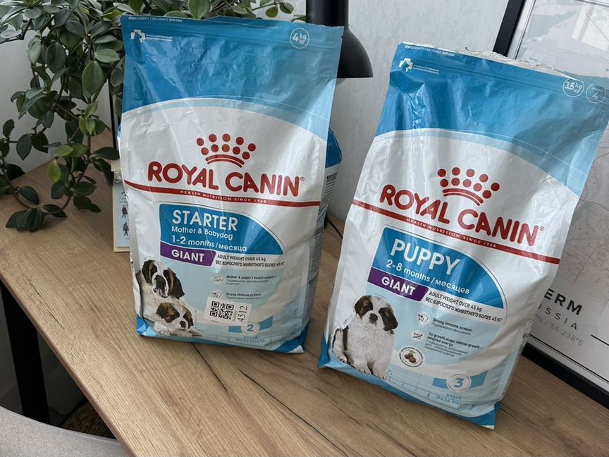 Корм для cобак щенков