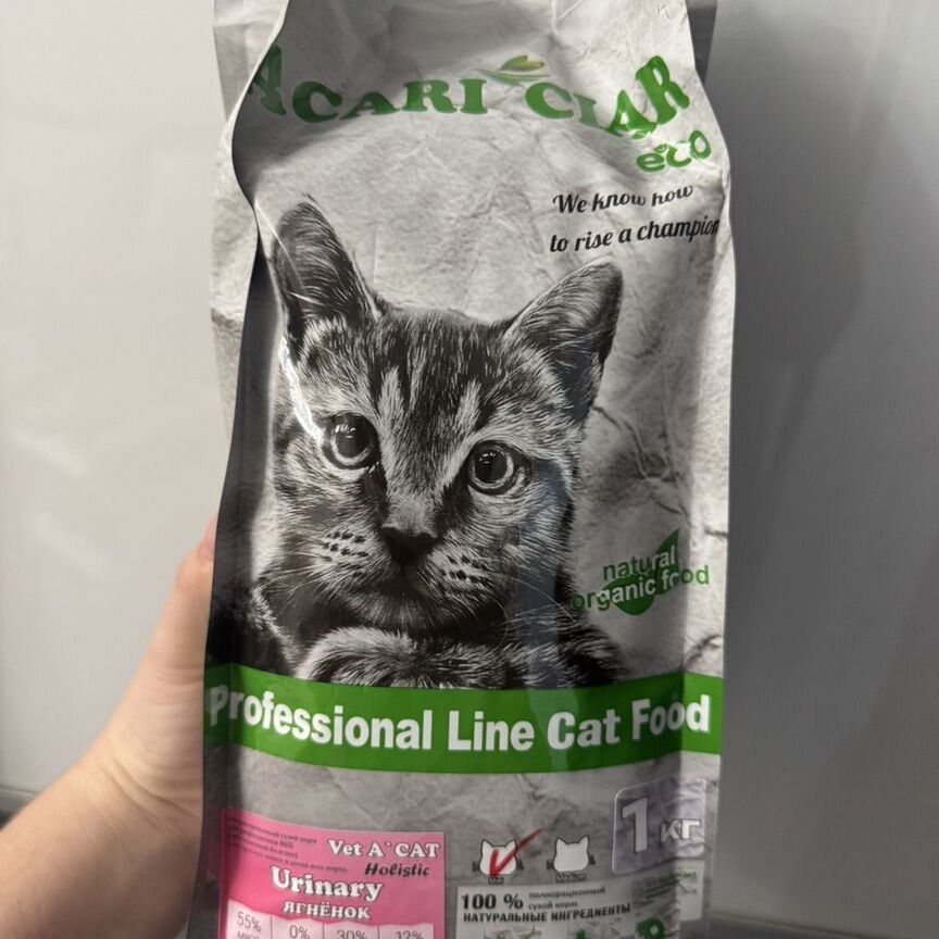 Корм для кошек acari ciar urinary