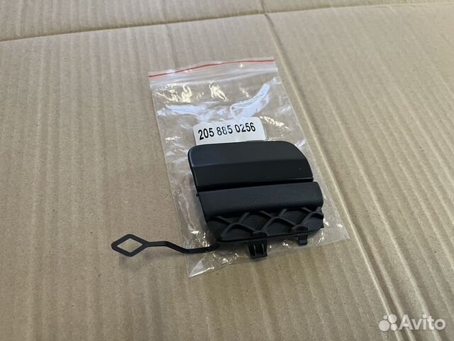 Заглушка заднего бампера Mercedes w205 AMG-пакет купить в Москве с ...