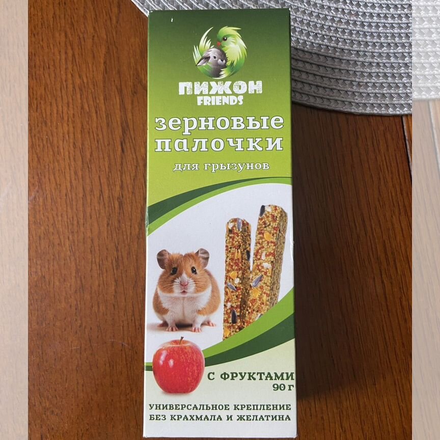Палочки для грызунов