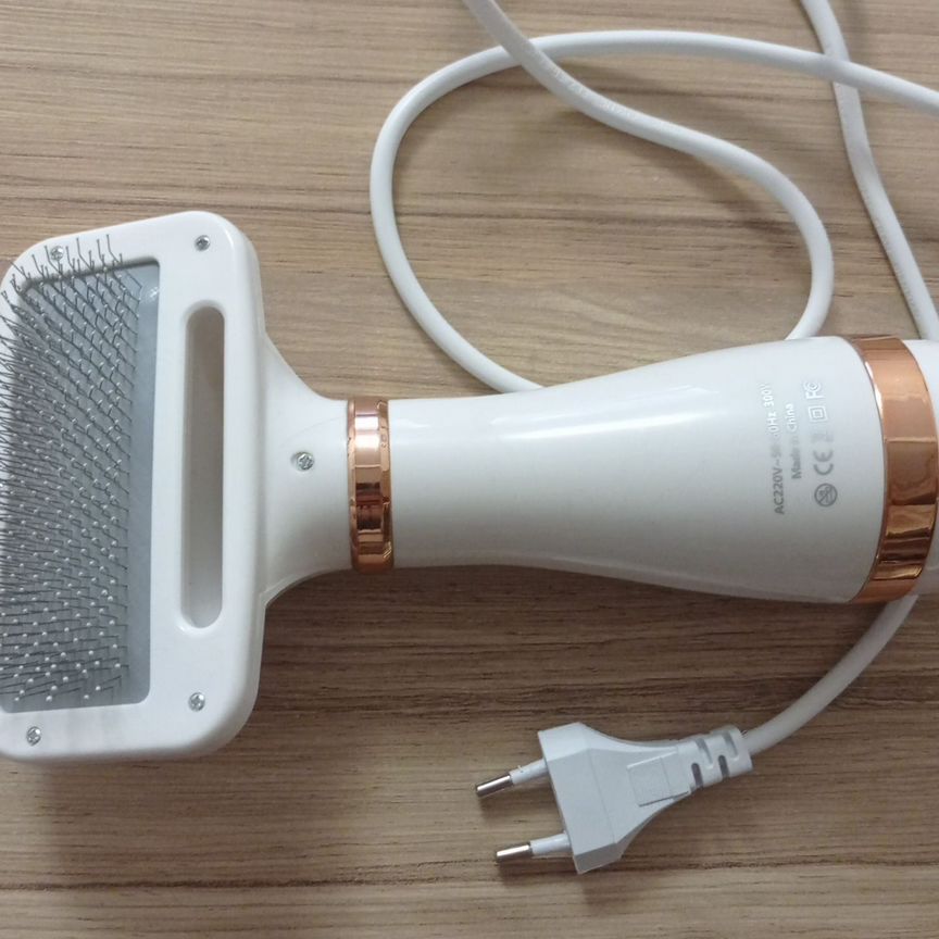 Фен для сушки животных