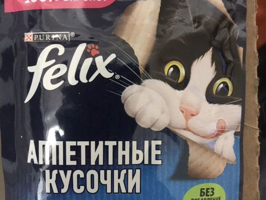 Влажный корм для кошек Феликс