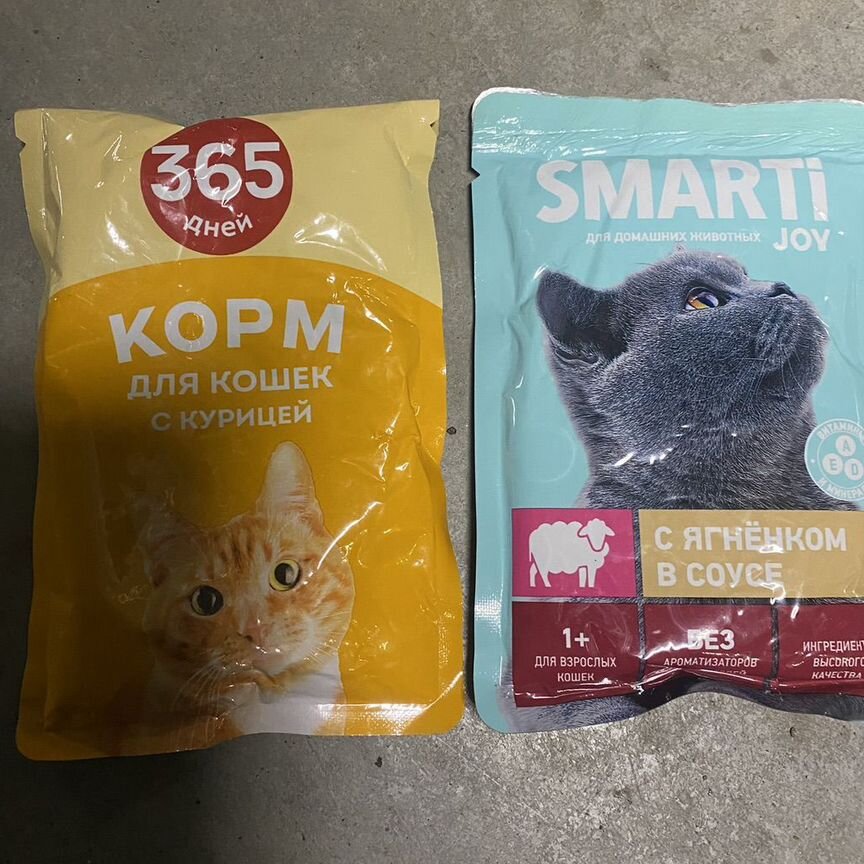 Корм для кошек