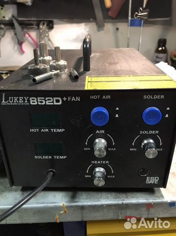 Паяльная станция Lukey 852d + fan купить в Москве | Товары для дома и дачи | Авито