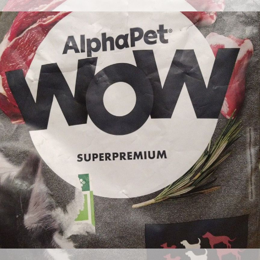 Корм для собак AlphaPet WOW superpremium