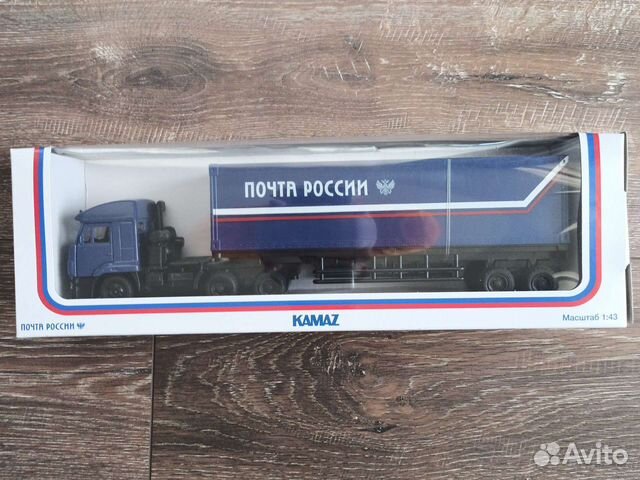 Моделька Камаз с полуприцепом Почта России купить в Краснодаре | Хобби ...